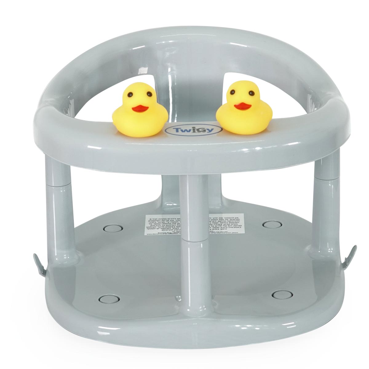 טבעת לאמבטיה - Bathtub Ring | הזמינו כאן - Smart Baby