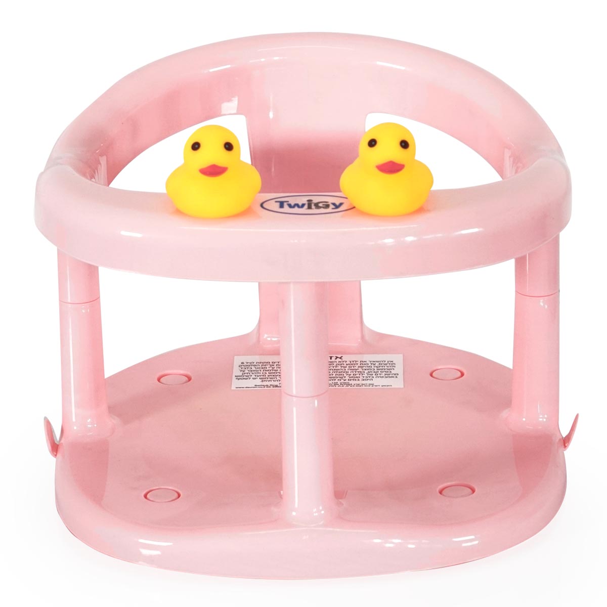 טבעת לאמבטיה - Bathtub Ring | הזמינו כאן - Smart Baby